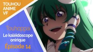 Le Kaléidoscope Onirique - Touhoppai
