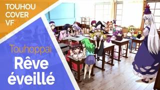 Covers - Touhoppai